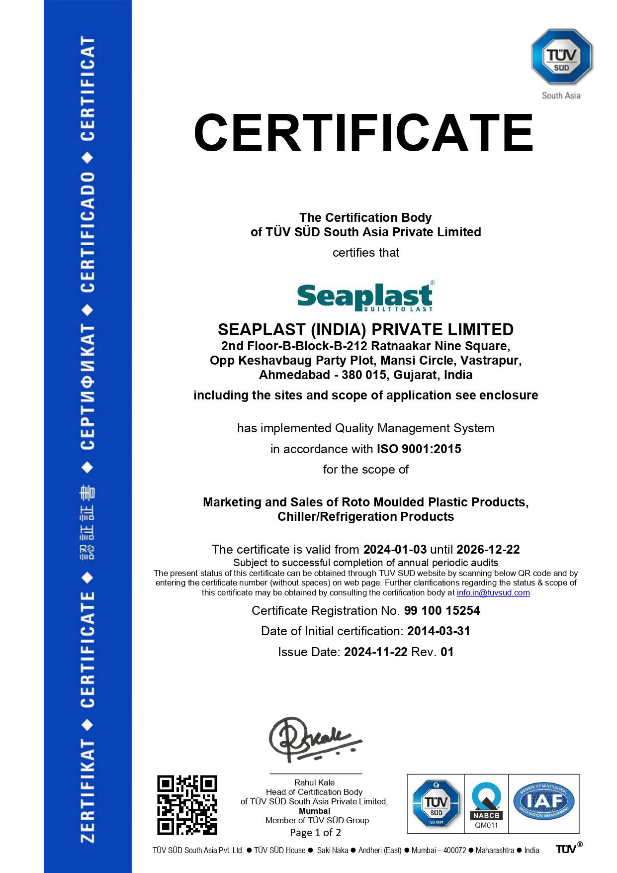 Certificate - Polarplas